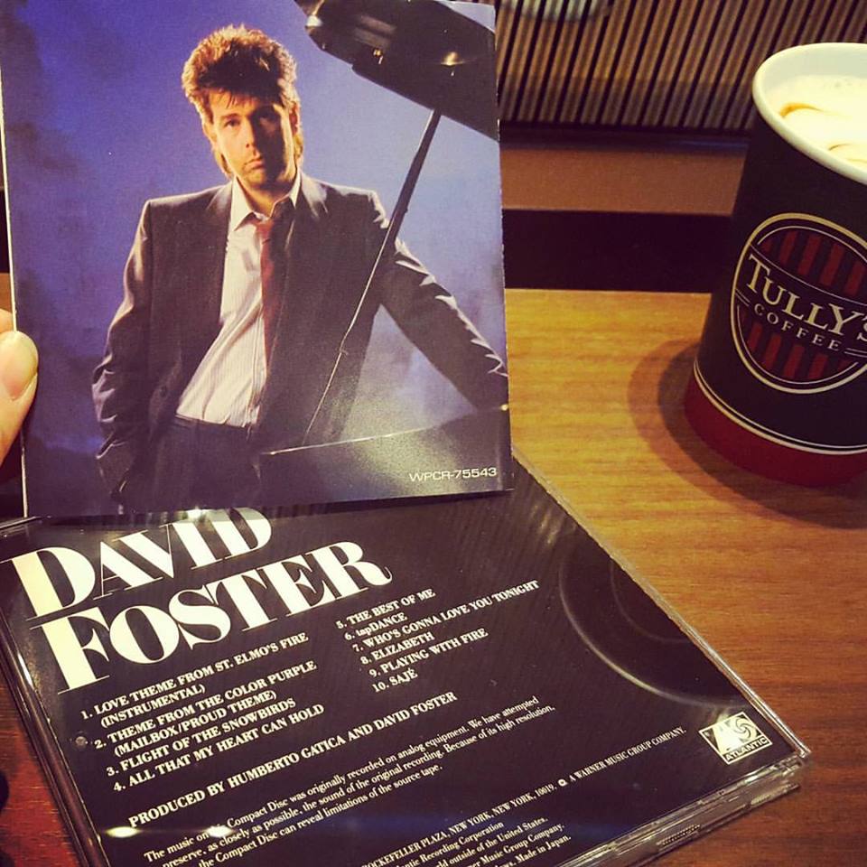 My super hero music producer David Foster!!! | SCIENCE DISCO by Ricomagic